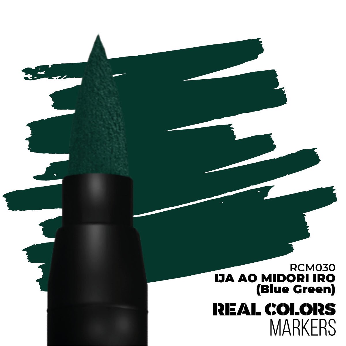 AK Interactive Real Color Marker - IJA AO Midori Iro (Blue Green ...