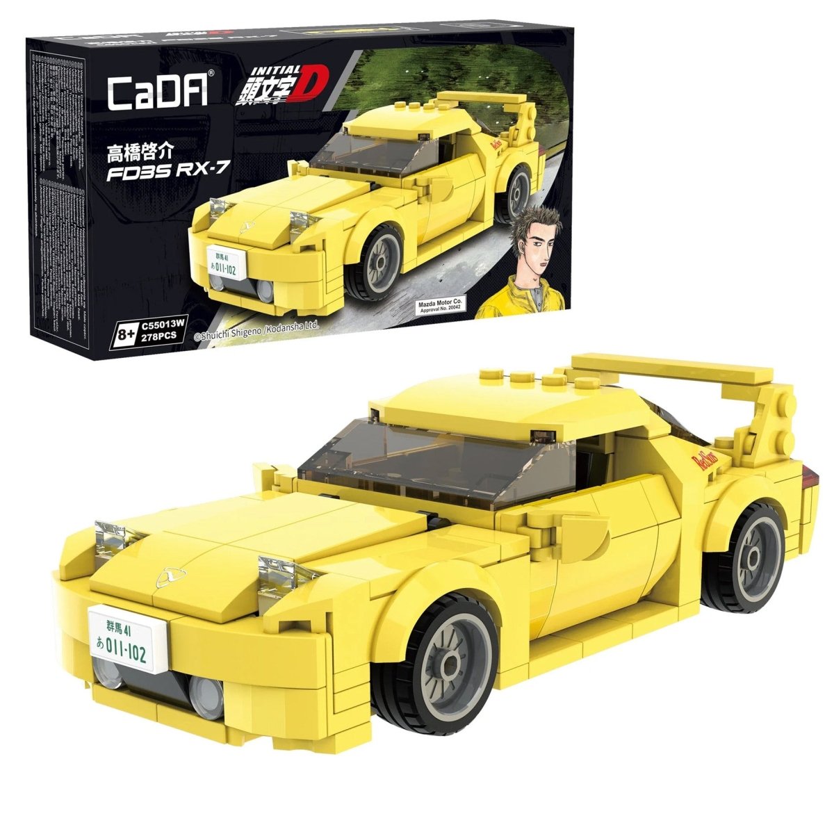 CaDA Bricks Initial D 1:24 Mazda RX-7 FD3S Car 278 pcs - 1:24 Scale ...