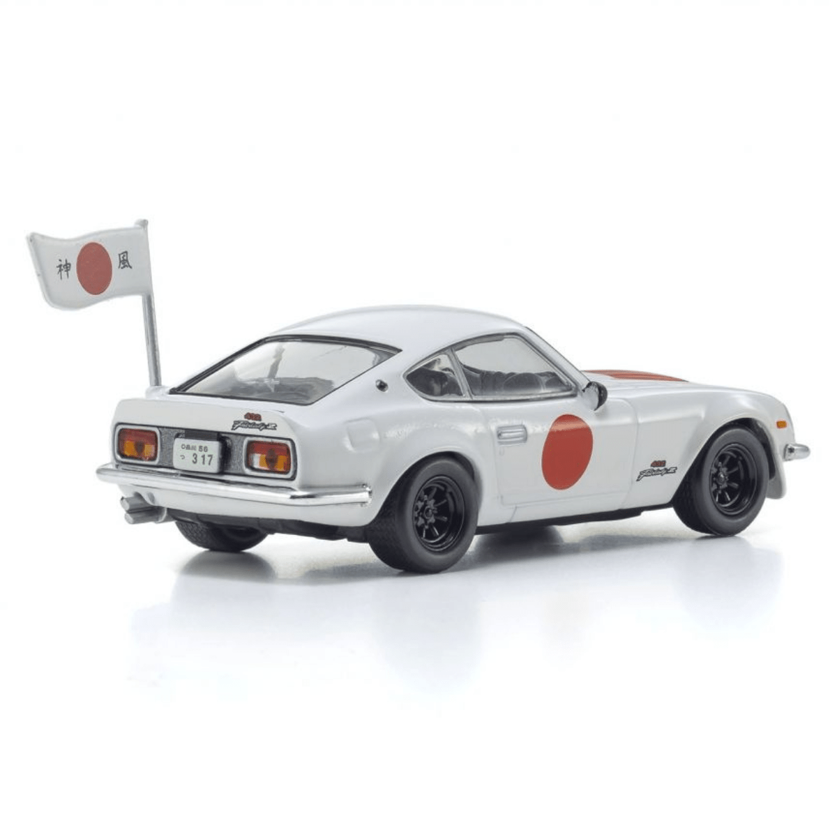 Kyosho Blister Pack Edition Circuit Wolf Nissan Fairlady Z 432R - 1:64 ...